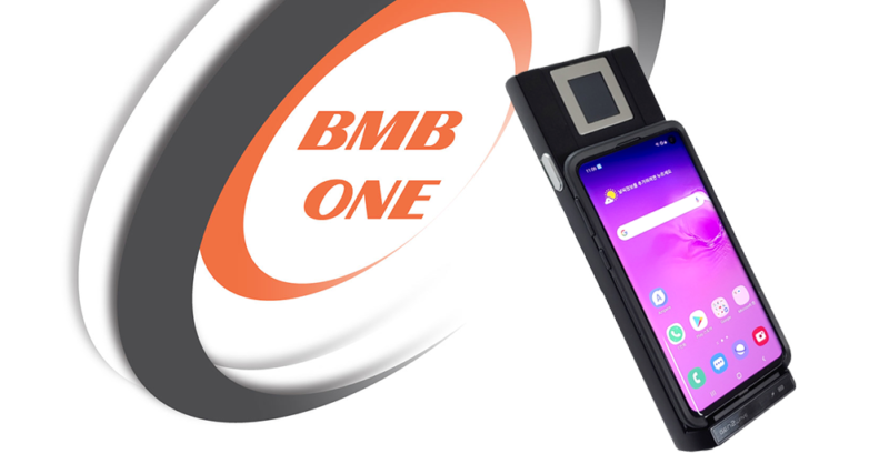 Fingerprint Detection | Fingerprint Enrollment Scanners - Fingerprint ... Fingerprint Detection | Fingerprint Enrollment Scanners - Fingerprint ...